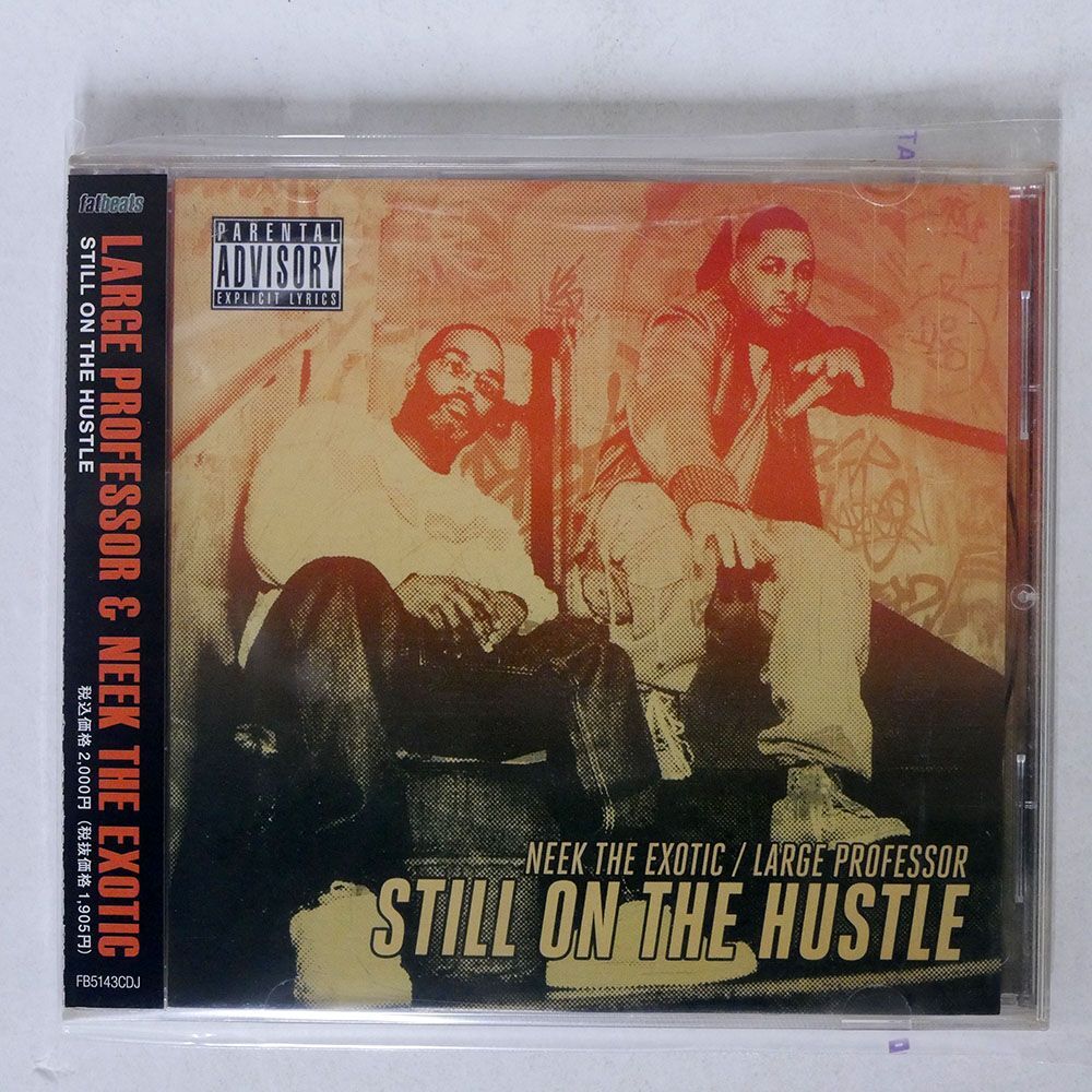 【目立った傷や汚れなし】THE BEST OF NAS DJ J.PERIOD 限定 廃盤 large professor pro main ...