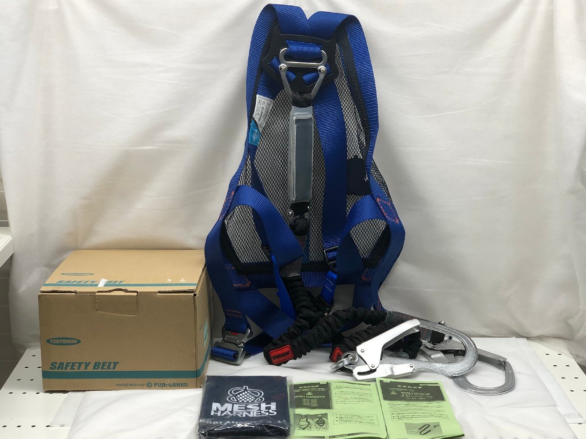 【未使用】【未使用品】ミドリ安全 藤井電工株式会社 MHF-790-2NV-M メッシュ フルハーネス タイプ1ランヤードの落札情報詳細 - Yahoo!オークション落札価格検索 オークフリー