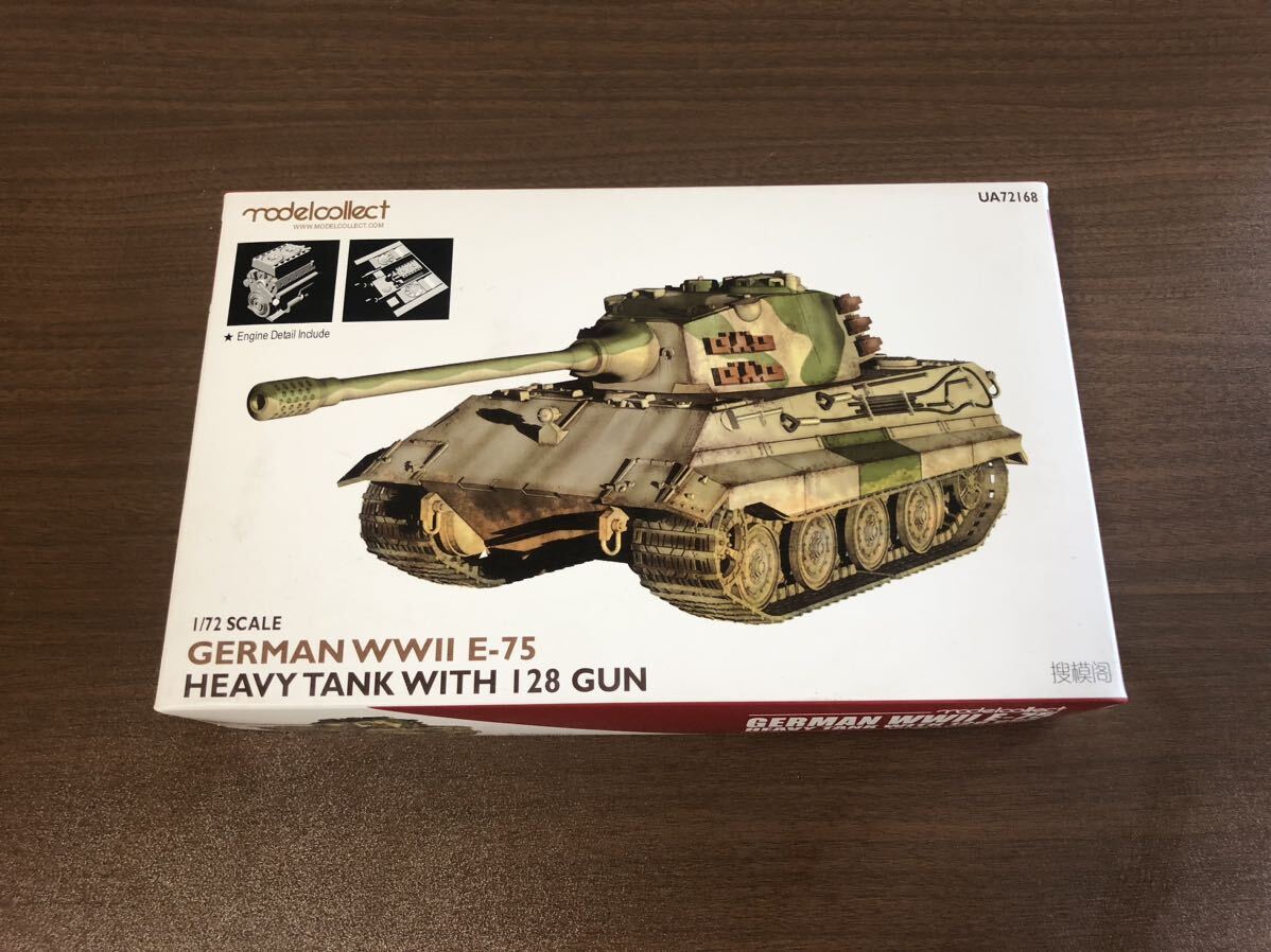 【未使用】1円〜 MODELCOLLECT 1/72 重戦車 128ミリ砲GERMAN WW II E-75 HEAVY TANK WITH ...
