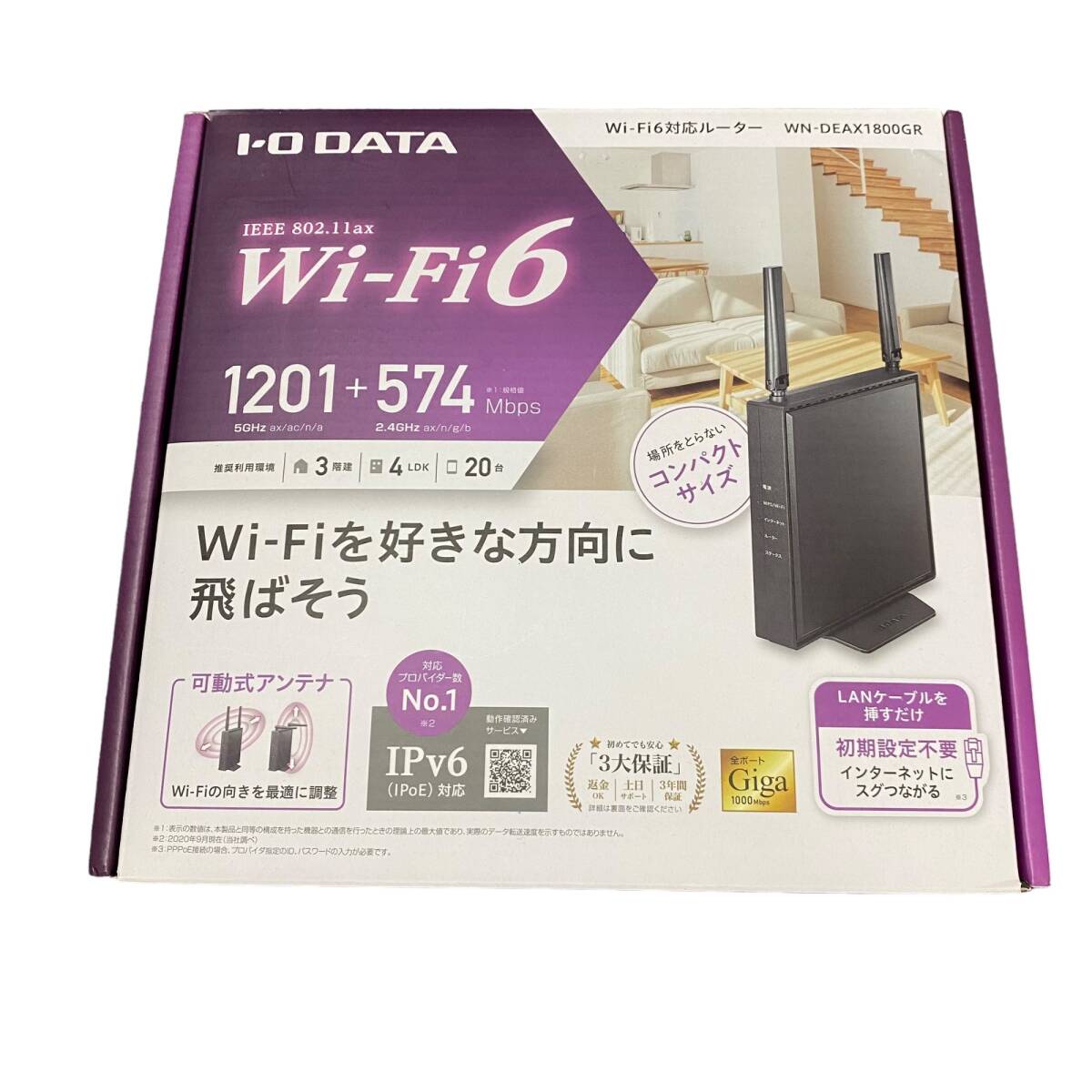 【未使用】【未使用】I-O DATA アイ・オー・データ WN-DEAX1800GR Wi-Fiルーター Wi-Fi 6(11ax)対応 可動式アンテナ搭載 L71664RZZの落札情報詳細 ...