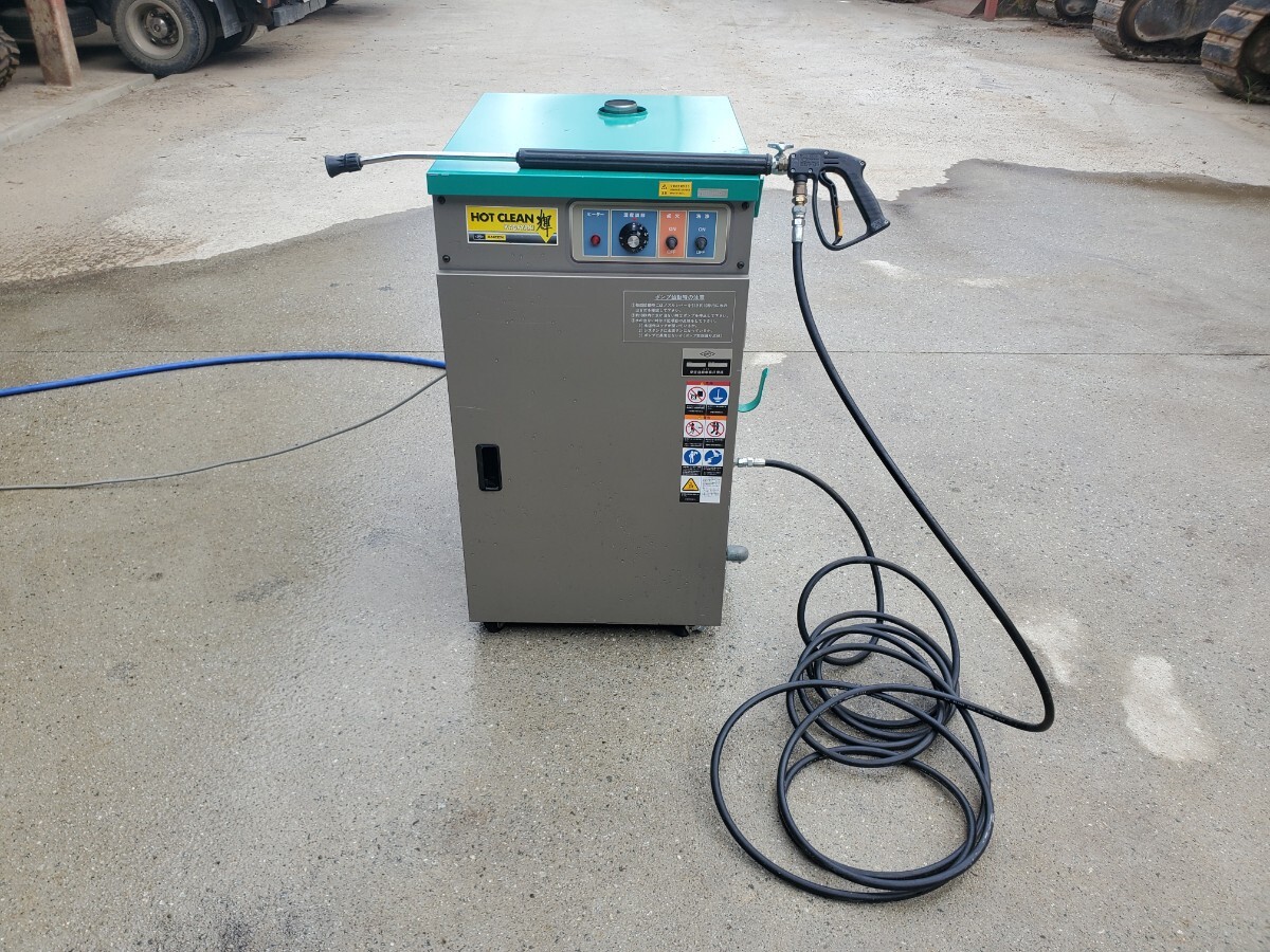 【未使用に近い】(奈良発)中古 極上良品 安全自動車(株) HOT CLEAN輝 ANZEN AHW-1008A 温水高圧洗浄機 200V 三相60Hzの落札情報詳細 - Yahoo ...