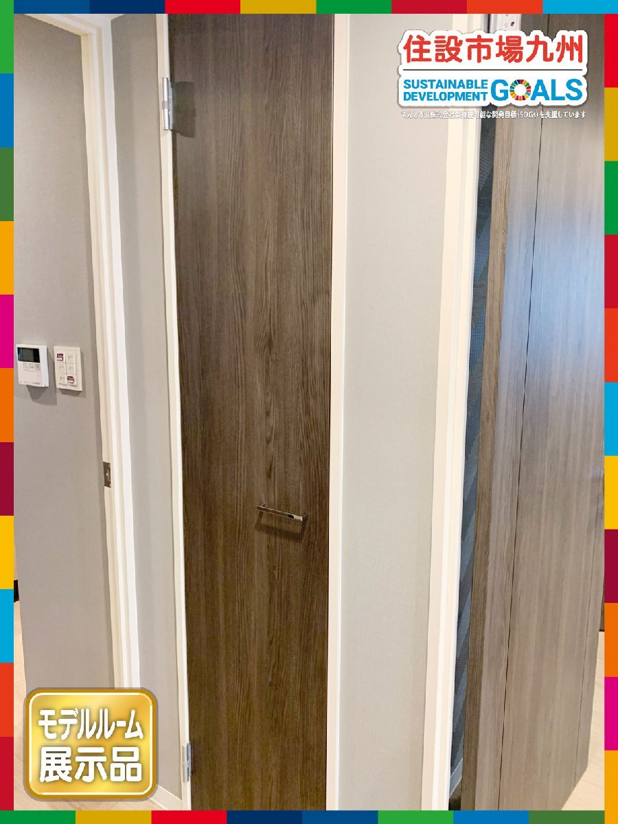 【目立った傷や汚れなし】【福岡】W440 物置扉 枠・パーツ付き 枠内内 W440 H2090 D85 モデルR展示設置品 AIW7_Yyの落札情報詳細 - Yahoo!オークション落札価格 ...