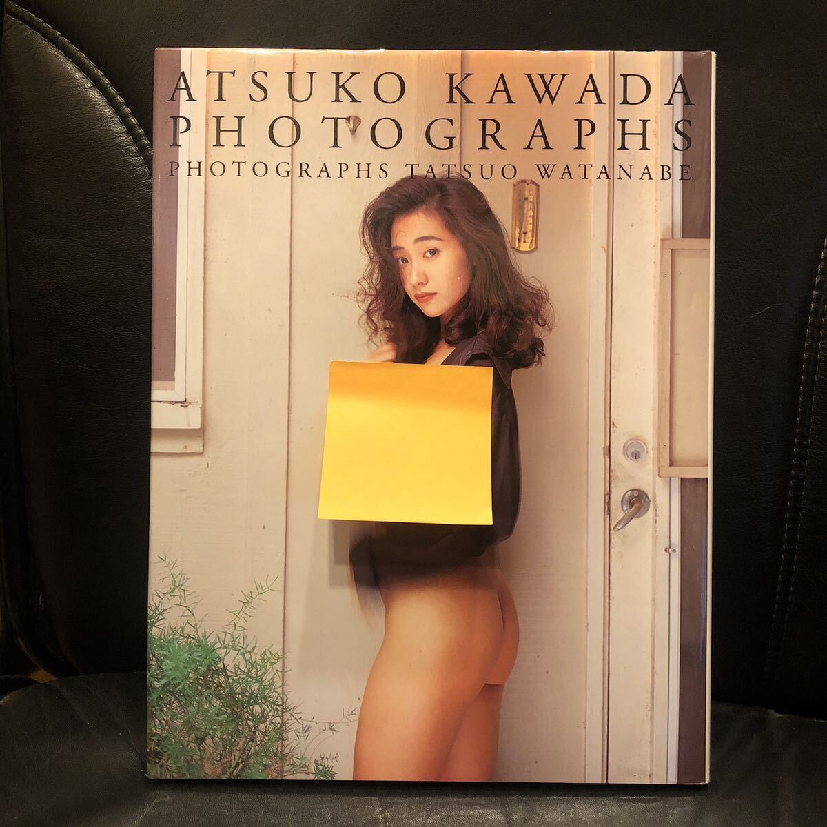 【中古】川田あつ子写真集「PHOTOGRAPHS」の落札情報詳細 - Yahoo!オークション落札価格検索 オークフリー