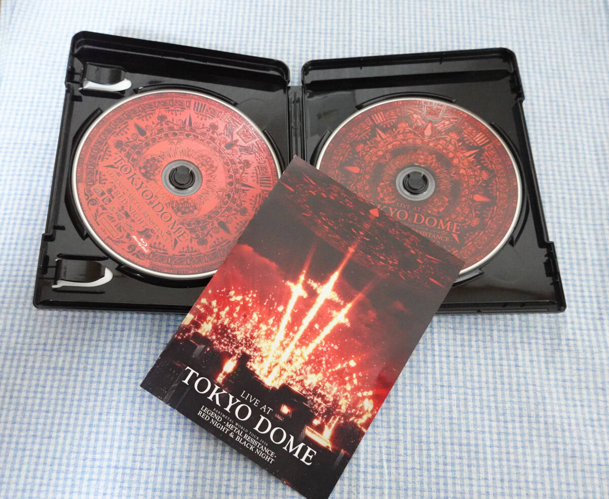 【目立った傷や汚れなし】Blu-ray★BABYMETAL/LIVE AT TOKYO DOME〈2枚組〉★ /送料無料です♪の落札情報詳細 - Yahoo!オークション落札価格検索 オークフリー