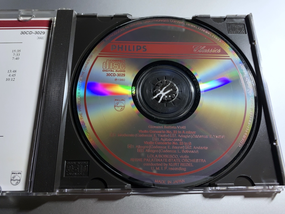 【やや傷や汚れあり】PHILIPS国内初期CD ボベスコ / ヴィオッティ:ヴァイオリン協奏曲 30CD-3029 BOBESCO VIOTTIの落札情報詳細 - Yahoo!オークション落札 ...