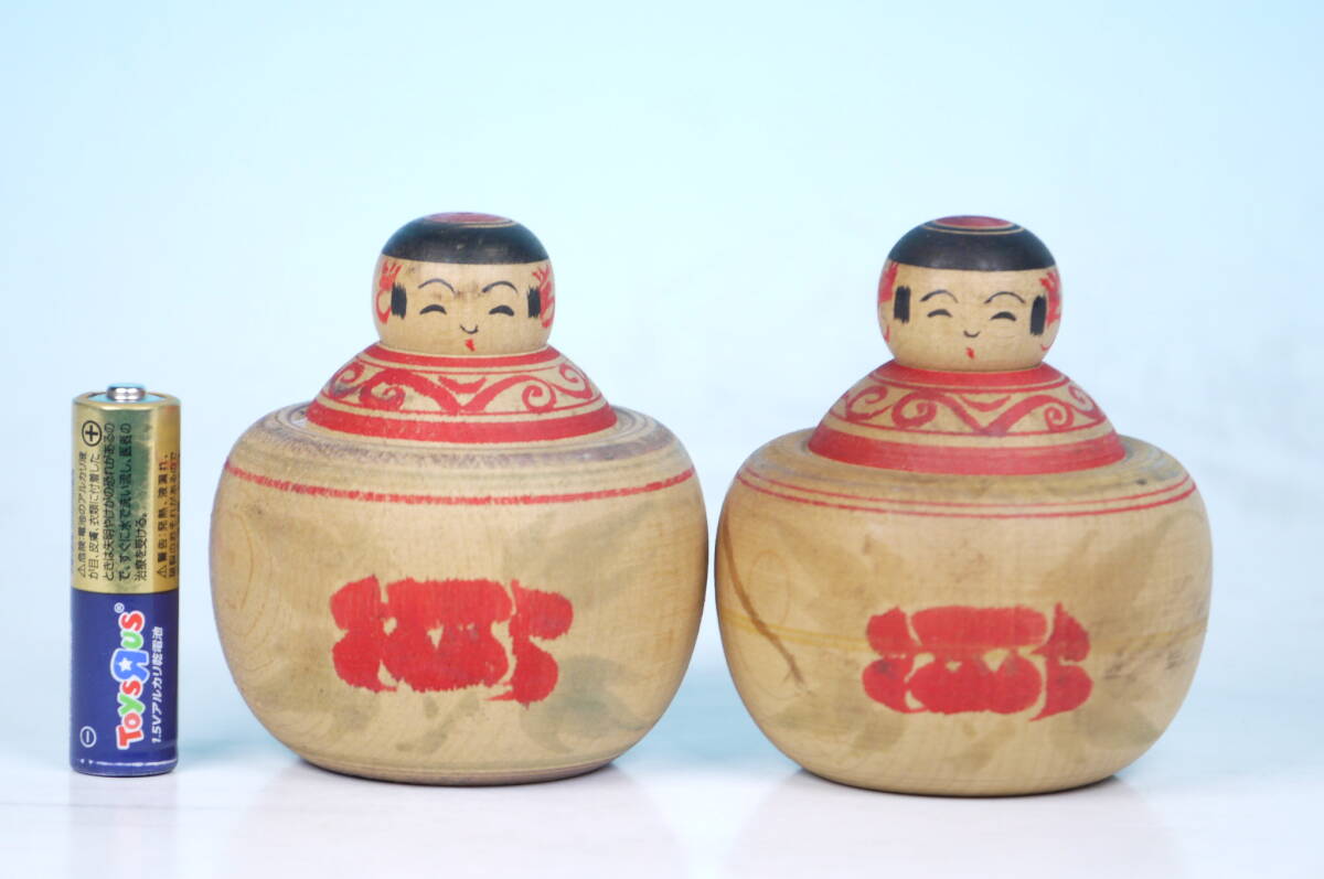 【傷や汚れあり】伝統こけし 佐藤善二 えじこ2個 （20241113）の落札情報詳細 - Yahoo!オークション落札価格検索 オークフリー