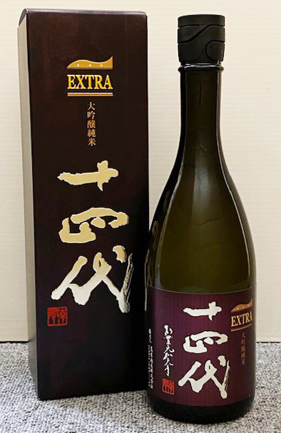 【未使用】十四代 EXTRA 純米大吟醸 720ml (2024年) 大吟醸純米 エクストラ えくすとら エキストラ 14代 JUYONDAI 004の落札情報詳細 - Yahoo ...
