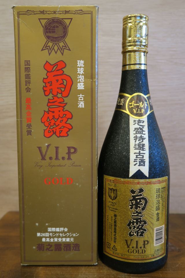 【やや傷や汚れあり】沖縄特産 琉球 本場泡盛 長期熟成8年古酒「菊乃露V.I.P」30度 32年古酒以上 終売品！ 菊乃露酒造 平良市西里時代！の落札情報詳細 - Yahoo!オークション落札 ...
