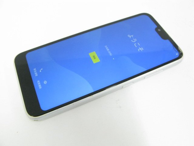 【全体的に状態が悪い】ワイモバイル Ymobile S6 Android One ホワイト 【M5054】の落札情報詳細 - Yahoo!オークション落札価格検索 オークフリー