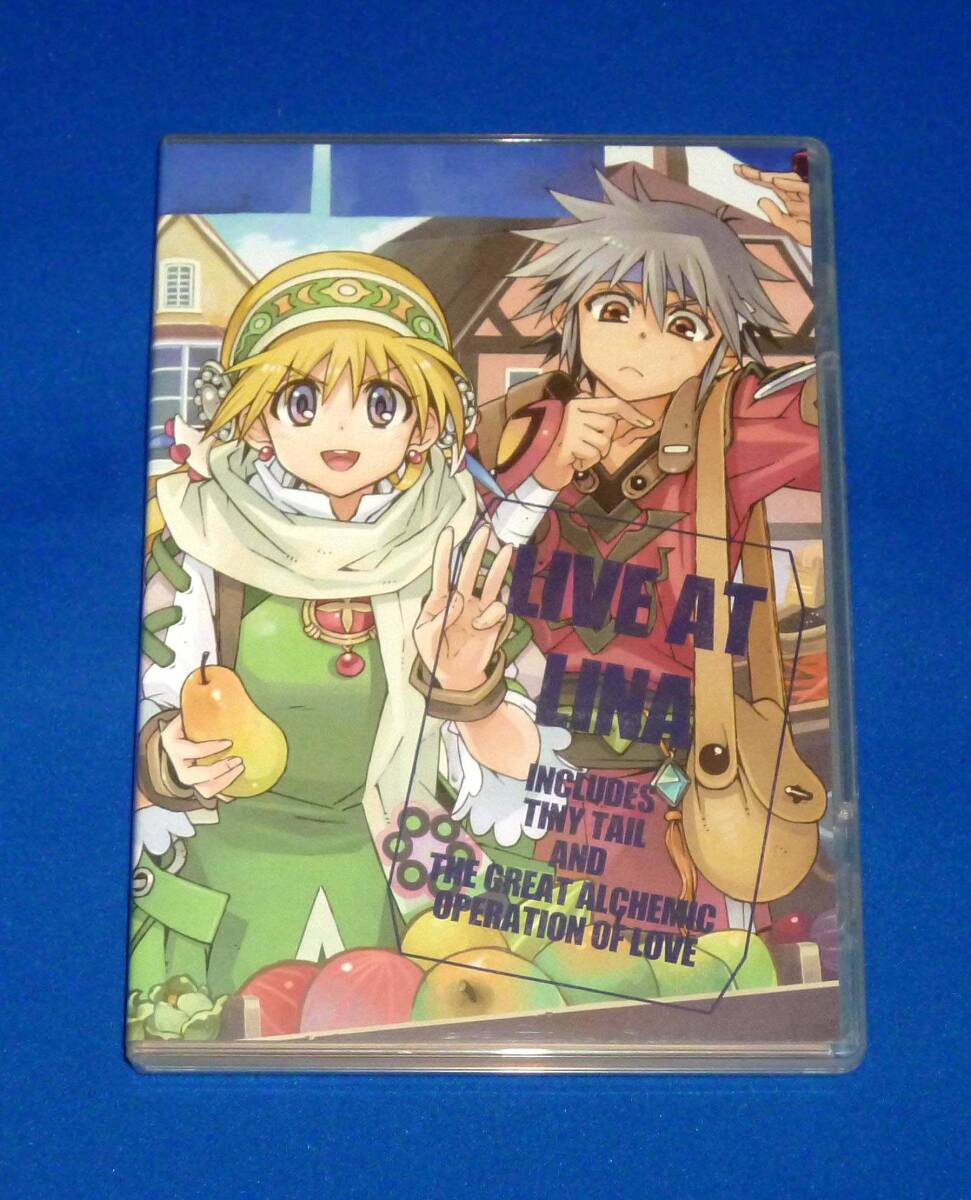 【やや傷や汚れあり】リーナのアトリエ ～シュトラールの錬金術士～ ガストショップ限定特典ヴォーカルミニアルバム LIVE AT LINA CD ...