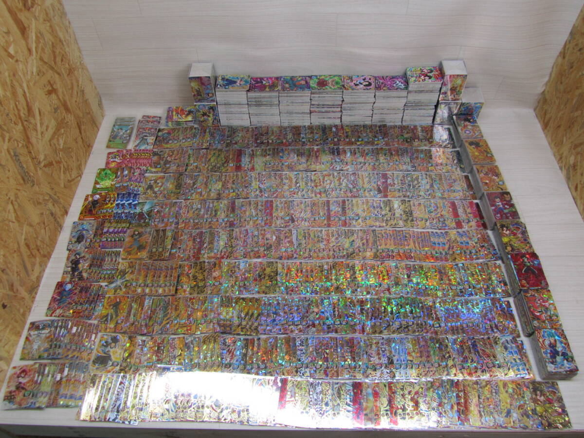 【中古】スーパードラゴンボールヒーローズ UM4-SEC3 超ヒュー＆ UM4-SEC2 超一星：ゼノの落札情報詳細 - Yahoo!オークション落札価格検索 オークフリー