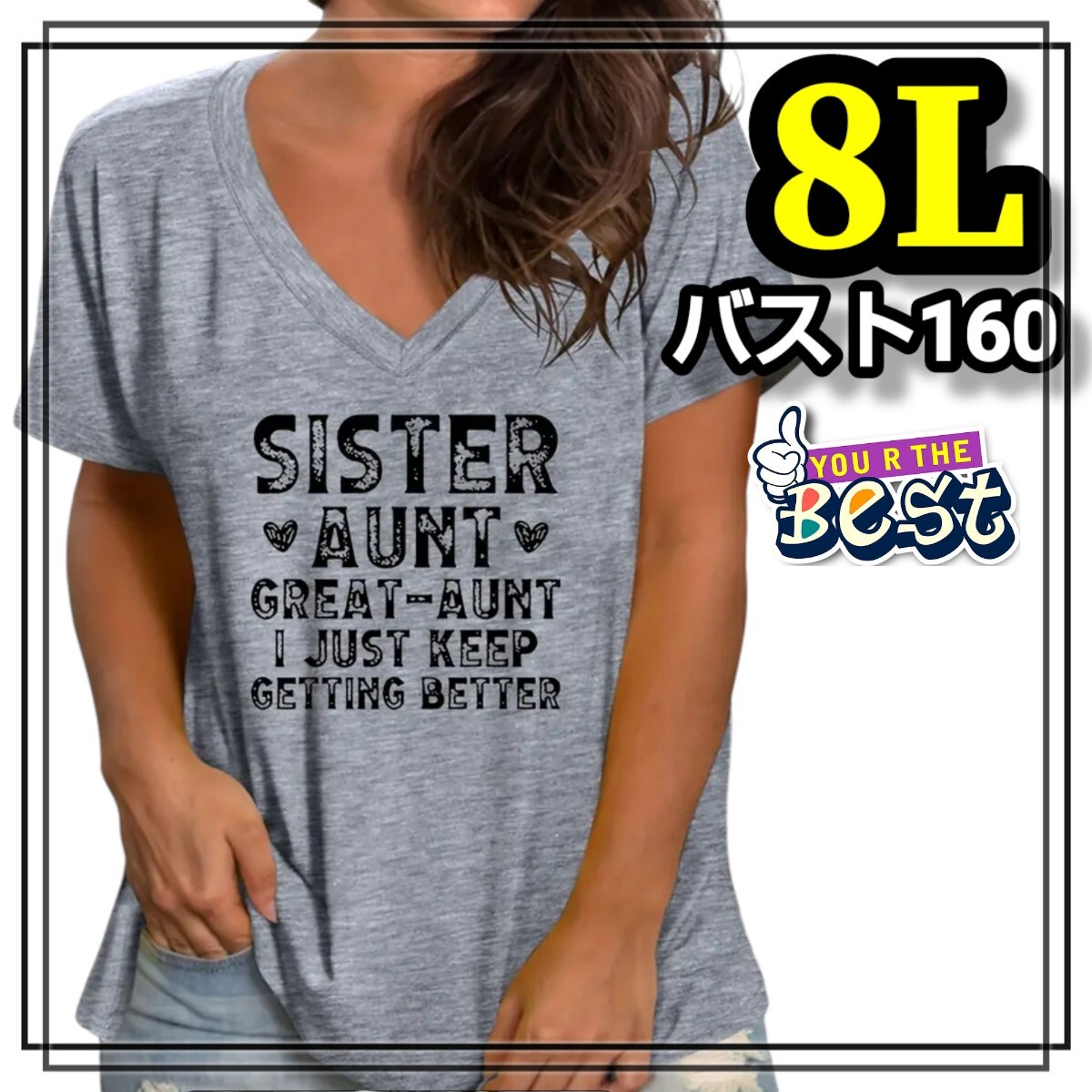 【未使用】大きいサイズ レディース 半袖 Tシャツ 半袖Tシャツ 半袖シャツ シャツ Tシャツ オーバーサイズ グレー 5L 6L 7L 8L カジュアル Vネックの落札情報詳細 ...