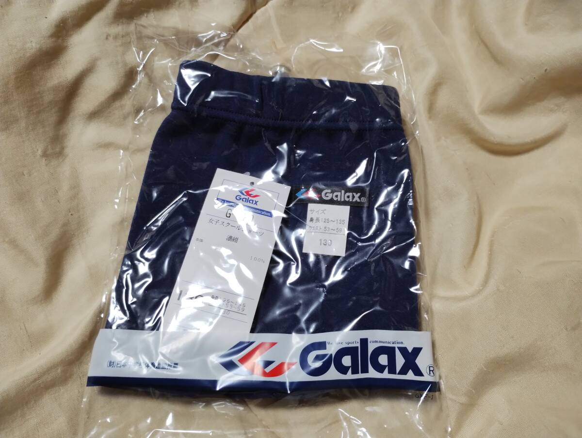 【未使用】1円スタート 新品 ギャレックス GALAX 女子スクールショーツ バレーパンツ ブルマ 【濃紺】130サイズ G-580の落札情報詳細 - Yahoo!オークション落札価格検索 ...