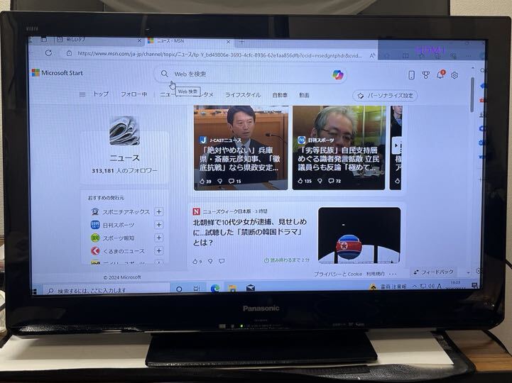 【やや傷や汚れあり】PANASONIC パナソニック VIERA 32V型 液晶テレビ 動作品 Panasonic TH-L32C3 B-CASカード&リモコン付属の落札情報詳細 ...