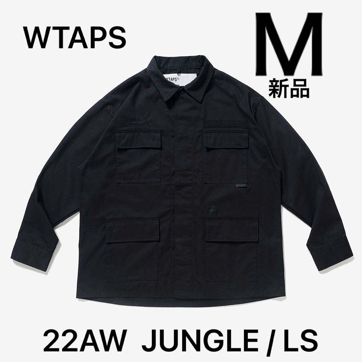 名作 美品 人気 WTAPS 14SS PARASMOCK JACKET ダブルタップス パラスモック オーバーダイ 加工 ウォッシュド コットン ジャケット 紺 1 Sの落札情報詳細 ...