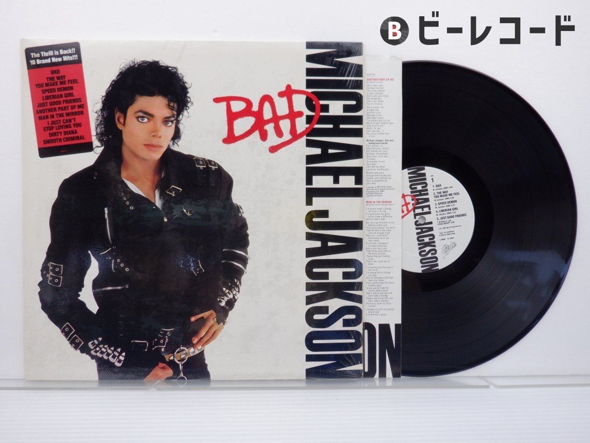 【やや傷や汚れあり】Michael Jackson(マイケル・ジャクソン)「Bad」LP（12インチ）/EPIC/SONY(OE 40600 ...