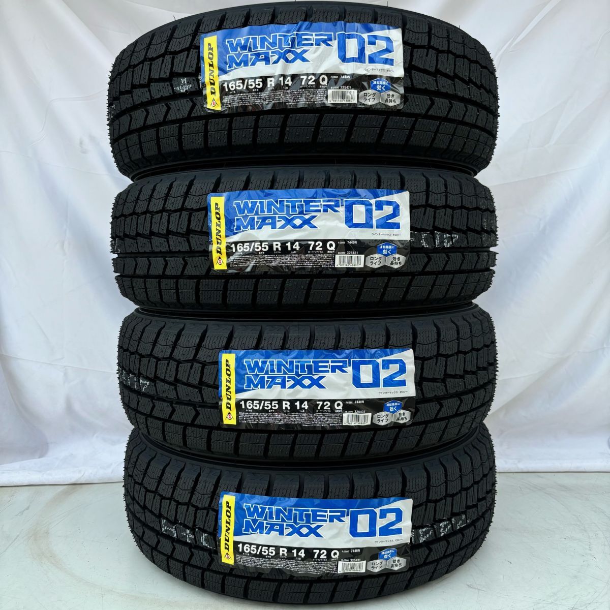 【未使用】今季入荷分 2024年製 新品 ダンロップ ウインターマックス WM02 165/55R14 4本 165/55-14 スタッドレス 国内正規品 4本送料込41600円~の落札情報 ...