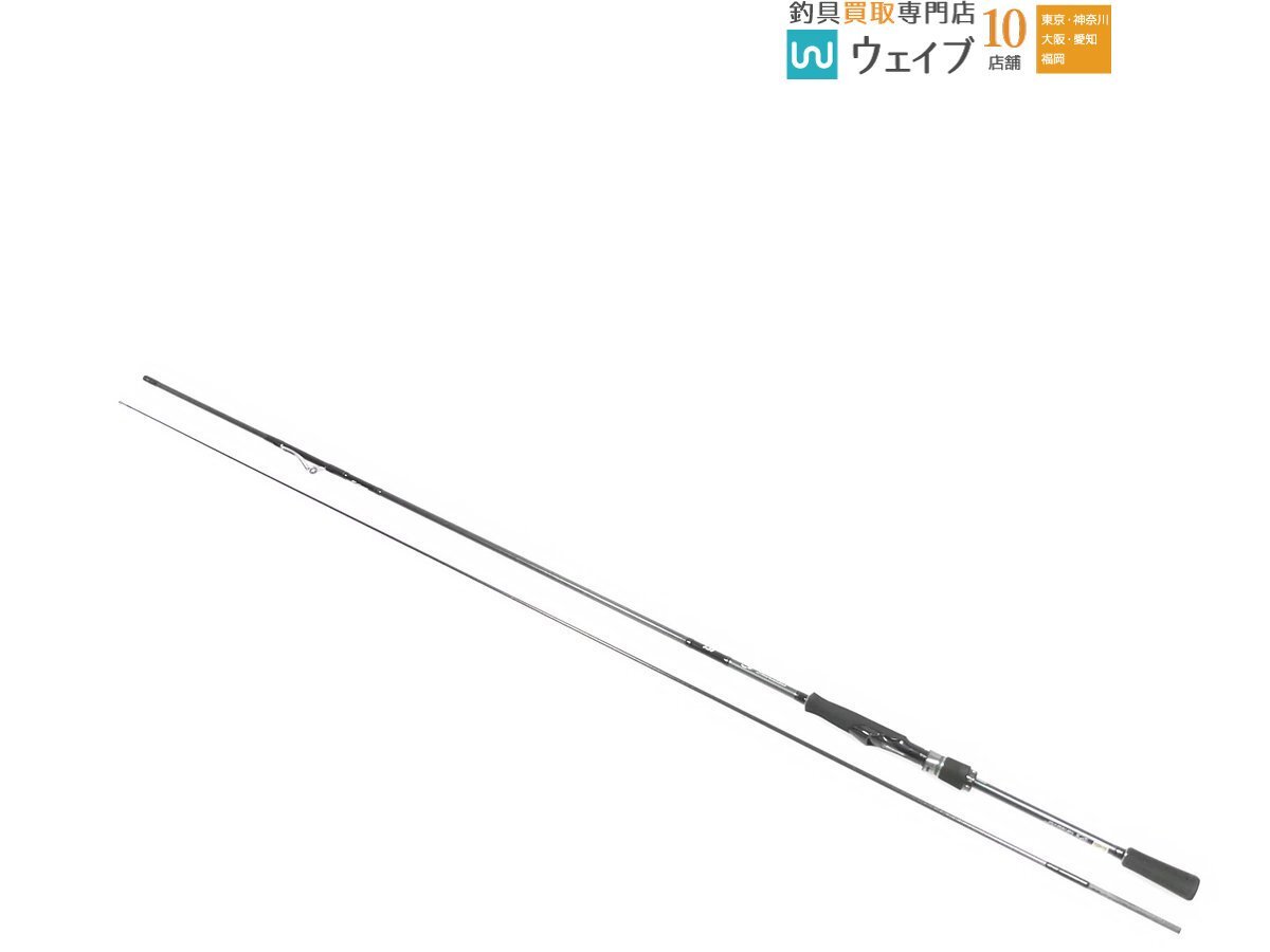 【傷や汚れあり】ダイワ 21 エメラルダス MX IL 86Mの落札情報詳細 - Yahoo!オークション落札価格検索 オークフリー