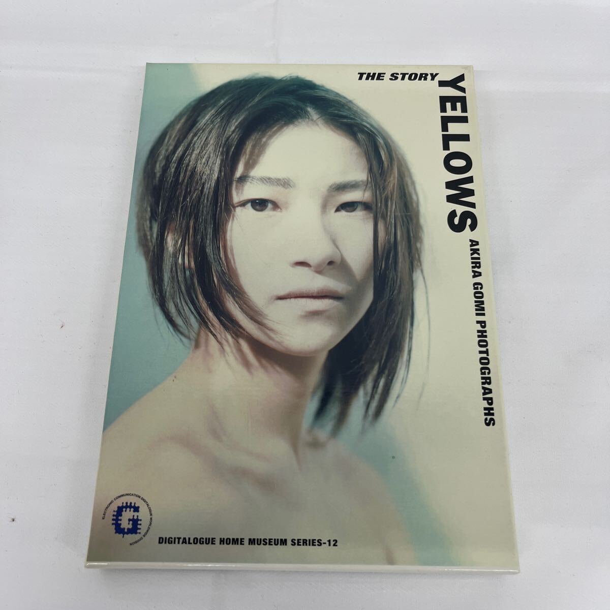 【未使用に近い】1円〜 CD-ROM写真集 デジタローグ DIGITALOGUE YELLOWS THE STORY AKIRA GOMI PHOTOGRAPHS 五味彬 イエローズの落札情報 ...