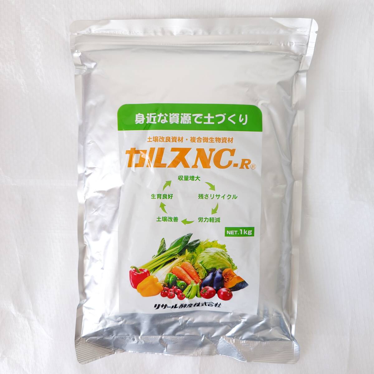 【未使用】カルスNC-R 1kg カルスNC-R リサール酵産 土壌改良剤 2024年9月製造 TM9 高麗芝 芝生 ティフトン芝 シバ コンポストキエーロの落札情報詳細 - Yahoo ...