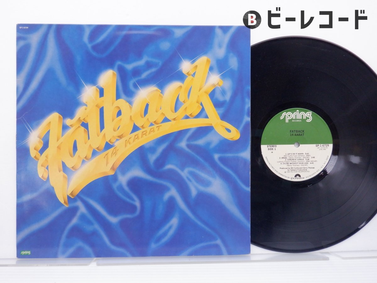 【傷や汚れあり】【LP「The Fatback Band/Yum Yum」】/検索)レコード 12インチ US盤の落札情報詳細 - Yahoo ...