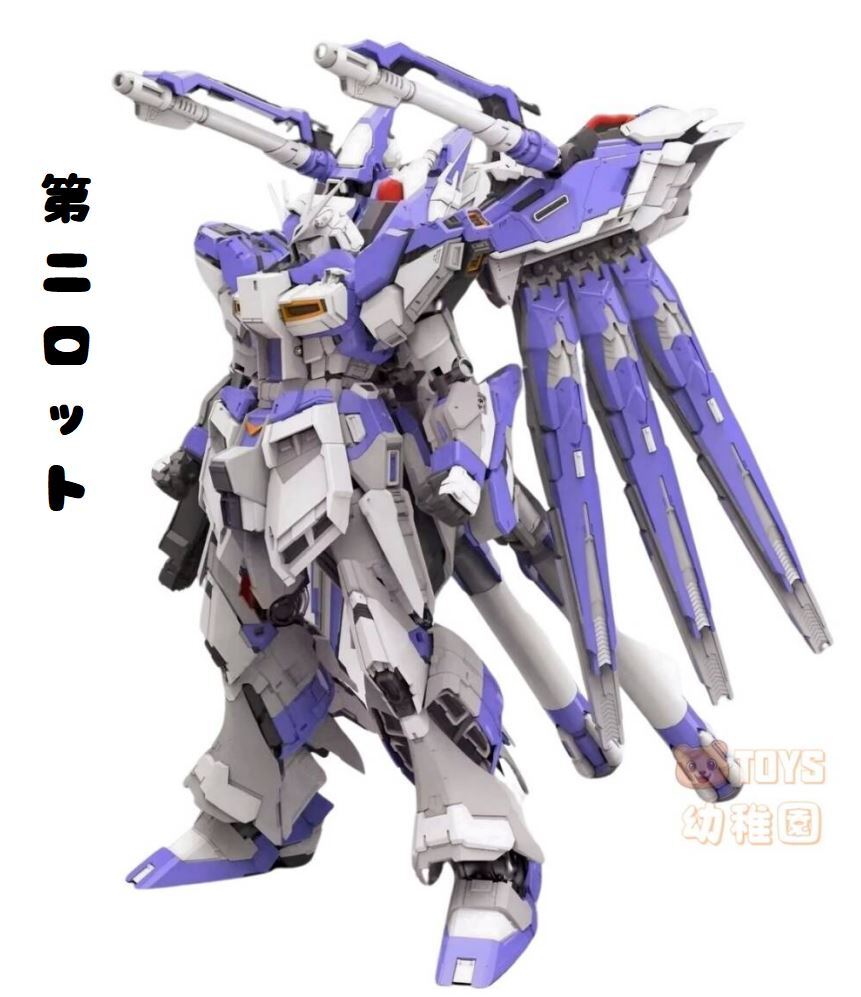 【未使用】【V-TIGER】1/100 VT-01 Hi-νガンダム YujiaoLand仕様 メタルフレーム 塗装済ウェポン付き 第二ロット MG 組立式プラモデルの落札情報詳細 ...