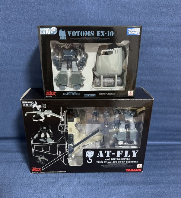 【やや傷や汚れあり】80629Y【未開封/2点】装甲騎兵ボトムズ ACTIC GEAR AG-EX10 ダイビングビードル/AG-EX03 ATフライ 1/48 ATH-06-WP TH-32 ...