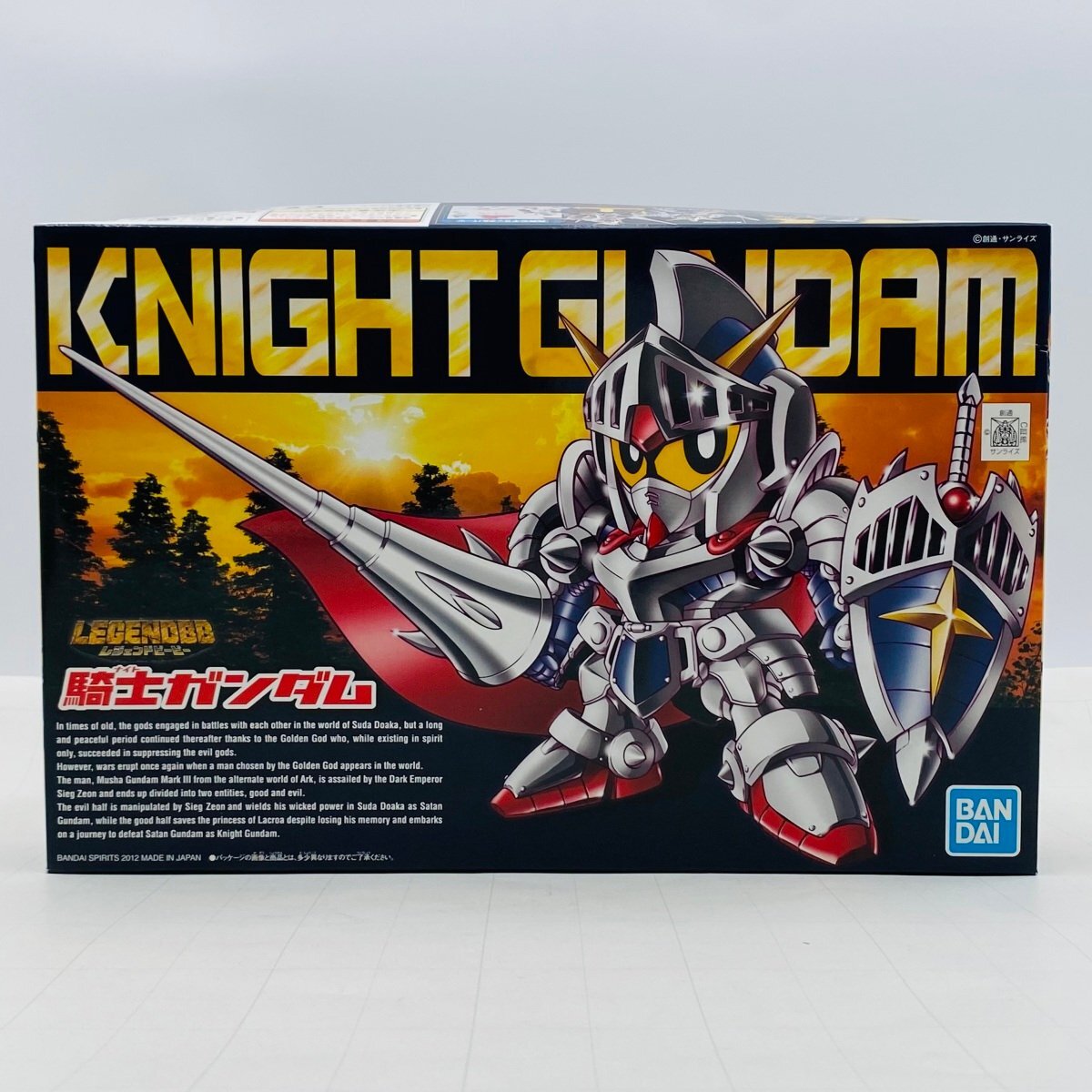 【未使用】新品未組立 LEGENDBB BB戦士 370 騎士ガンダムの落札情報詳細 - Yahoo!オークション落札価格検索 オークフリー