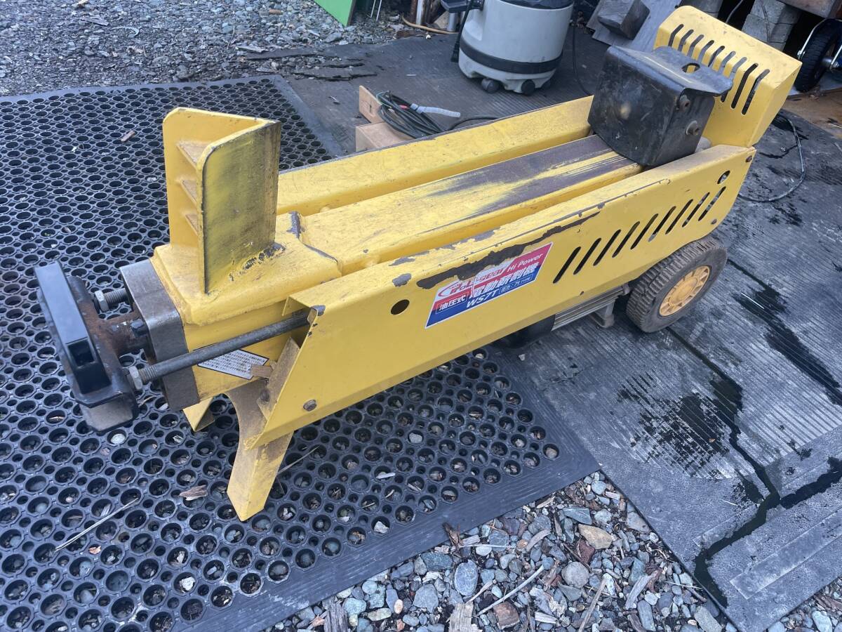 【傷や汚れあり】引き取り限定 電動薪割り機 7t WS7T LOG SPLITTER 薪ストーブ の落札情報詳細 - Yahoo!オークション落札価格検索 オークフリー