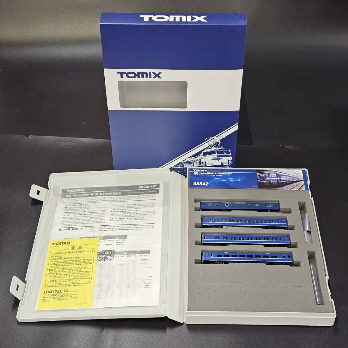 【傷や汚れあり】24横/A057714-40/E113-616/IM4000 鉄道模型 Tomix トミーテック 98542 国鉄 14 ...