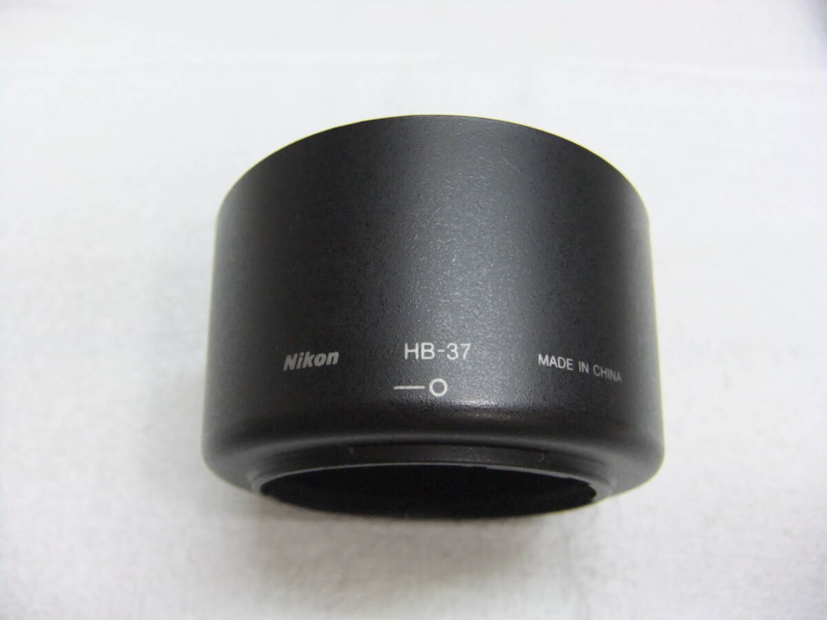 【やや傷や汚れあり】美品 純正 ニコン Nikon HB-37 レンズフード AF-S DX VR Nikkor ED 55-200mm F4-5.6G DX Micro NIKKOR ...