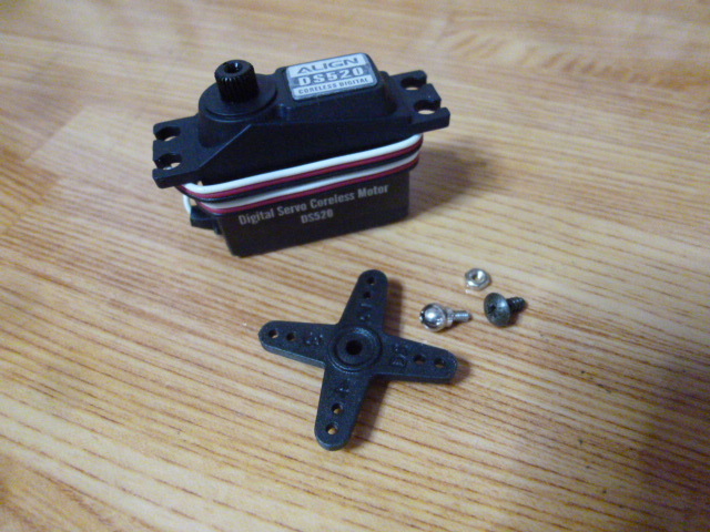 【未使用】ALIGN DS520デジタルラダーサーボ 新品の落札情報詳細 - Yahoo!オークション落札価格検索 オークフリー