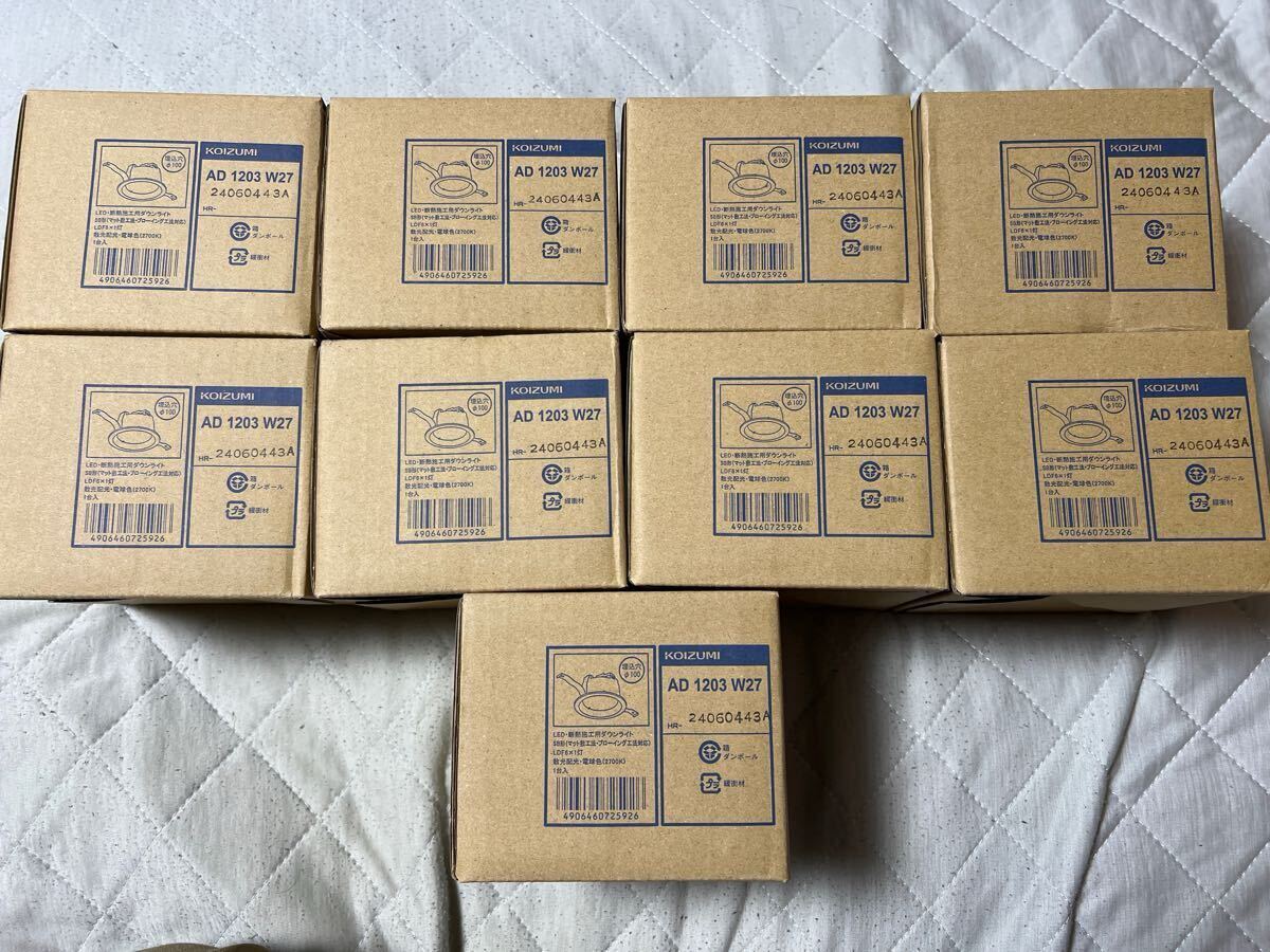 【新品】未使用【コイズミ】LED ダウンライト DE-511L/KS Φ100 電球色 8台セット★送料無料★④の落札情報詳細 - Yahoo!オークション落札価格検索 オークフリー