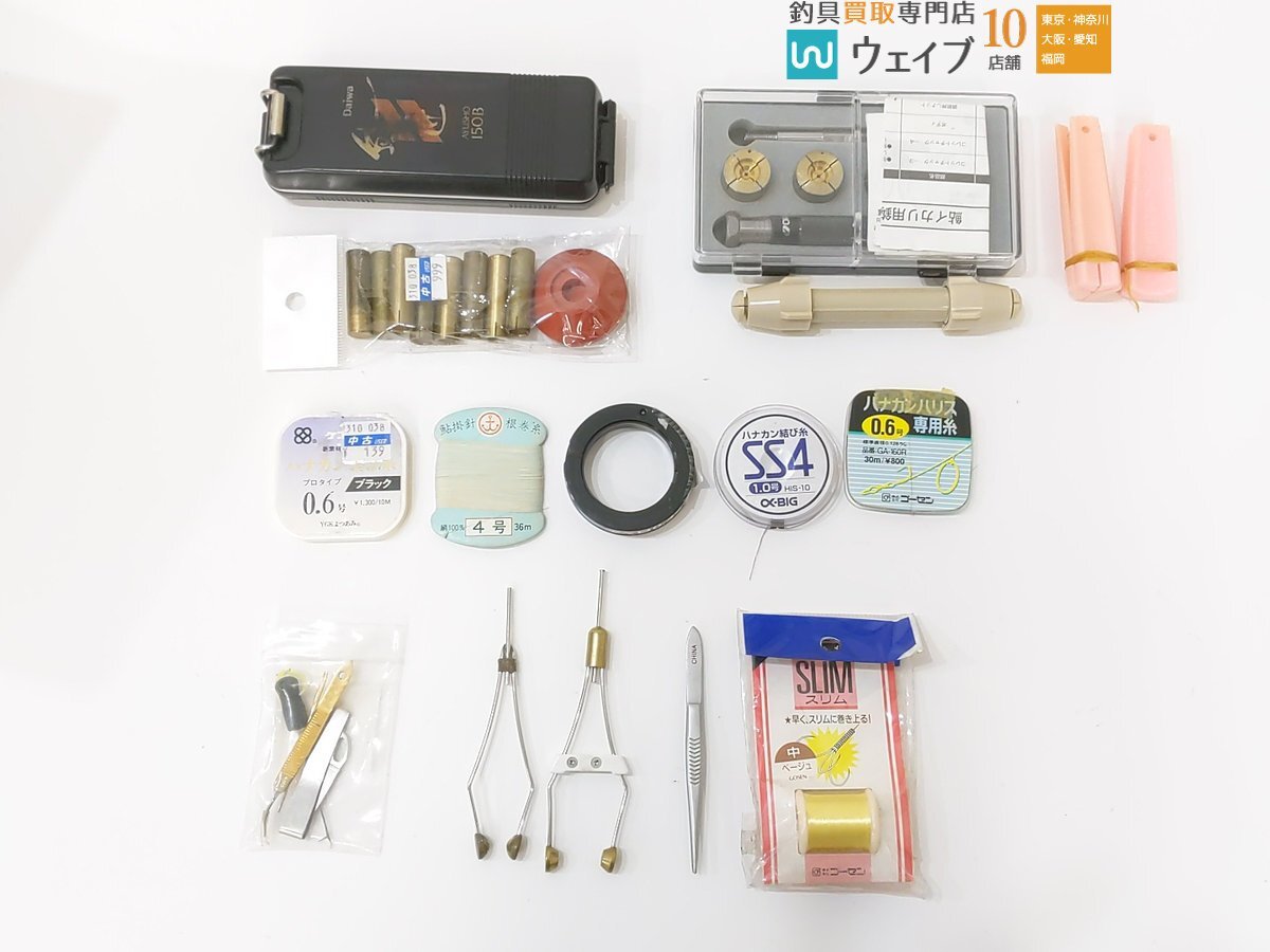 【傷や汚れあり】オーナーばり 鮎イカリ用鈎巻き器、ダイワ 鮎匠150B、ゴーセン 根巻糸スリム、アルファビッグ SS4 等 鮎用品 計13点以上セットの落札情報詳細 - Yahoo ...