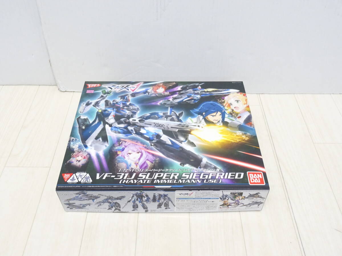 【未使用】【未組立品】HO-262 マクロスΔ デルタ VF-31Jスーパージークフリード ハヤテ・インメルマン機 BANDAI 1/72 ...