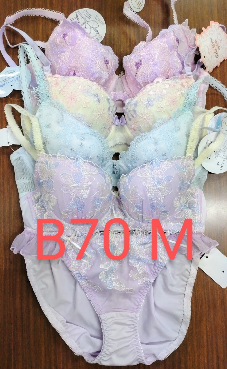 【未使用】ブラジャー＆ショーツ 4組セット B70 Mサイズの落札情報詳細 - Yahoo!オークション落札価格検索 オークフリー