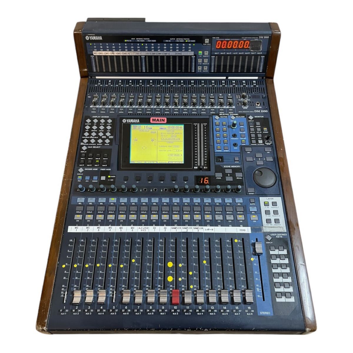 【傷や汚れあり】Yamaha DM1000 version 2 メーターブリッジ MB1000 ヤマハ V2の落札情報詳細 - Yahoo ...