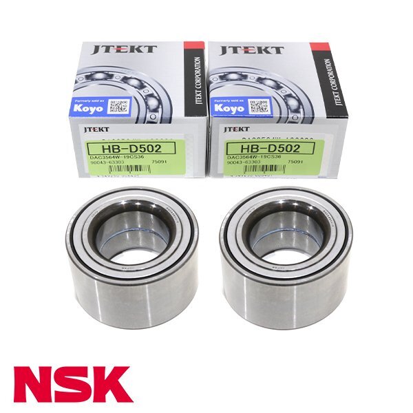 【未使用】KOYO ハブベアリング フロント HB-D502 ダイハツ ハイゼット S211C 整備 交換 ベアリング パーツ タイヤ 回転 メンテナンス 90043-63303の落札情報詳細 ...