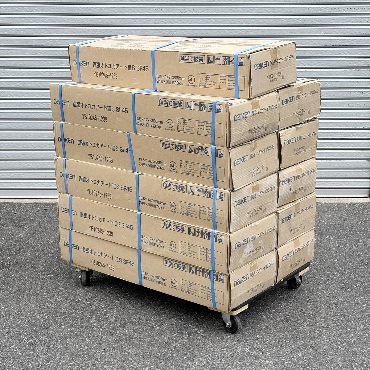 【未使用】【未使用/11ケースまとめ売り】ダイケン 直張オトユカアートⅢS SF45 YB10245-1239 約34.8㎡10.5坪21.5畳相当S1114-1xxx11の落札情報詳細 ...