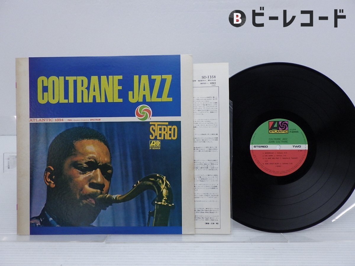 【やや傷や汚れあり】John Coltrane(ジョン・コルトレーン)「Coltrane Jazz」LP（12インチ）/Atlantic(P-6044A)/ジャズの落札情報詳細 - Yahoo ...