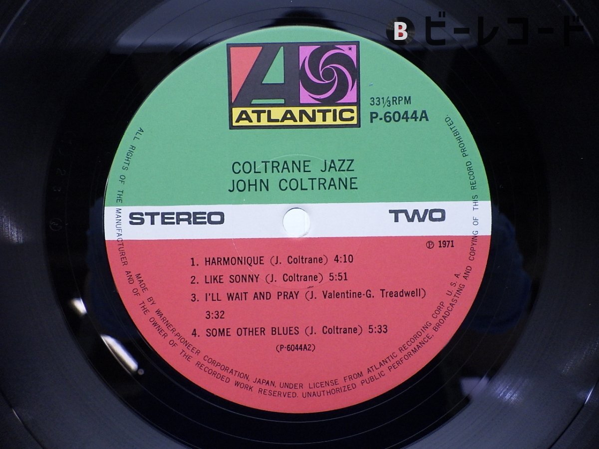 【やや傷や汚れあり】John Coltrane(ジョン・コルトレーン)「Coltrane Jazz」LP（12インチ）/Atlantic(P-6044A)/ジャズの落札情報詳細 - Yahoo ...