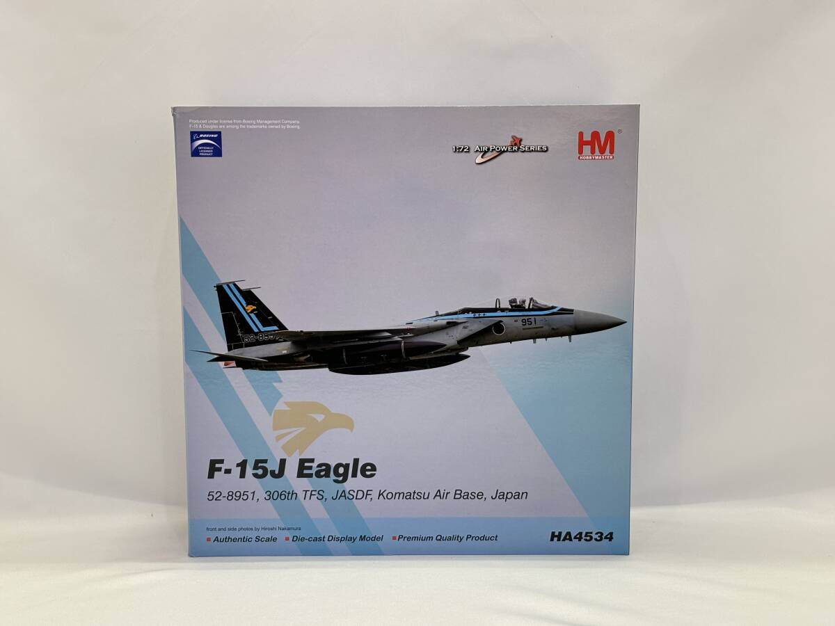 【目立った傷や汚れなし】【7486】HM ホビーマスター 1/72 航空自衛隊 F-15J イーグル 第306飛行隊 52-8951 ...