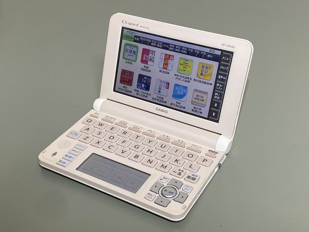 【全体的に状態が悪い】CASIO SHARP 電子辞書 6台 XD-GP/SF/D/U/Y PW-AC20 （ジャンク）の落札情報詳細 - Yahoo!オークション落札価格検索 オークフリー