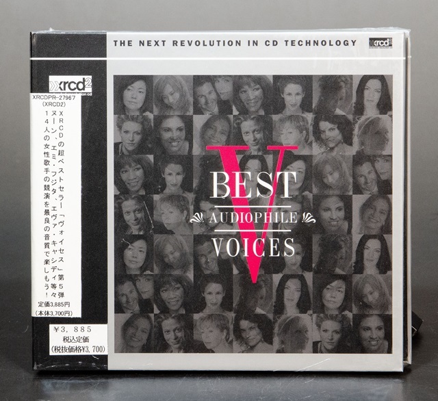 【未使用】BEST AUDIOPHILE VOICES 5 XRCD K2 高音質CD 未開封 の落札情報詳細 - Yahoo!オークション落札価格検索 オークフリー