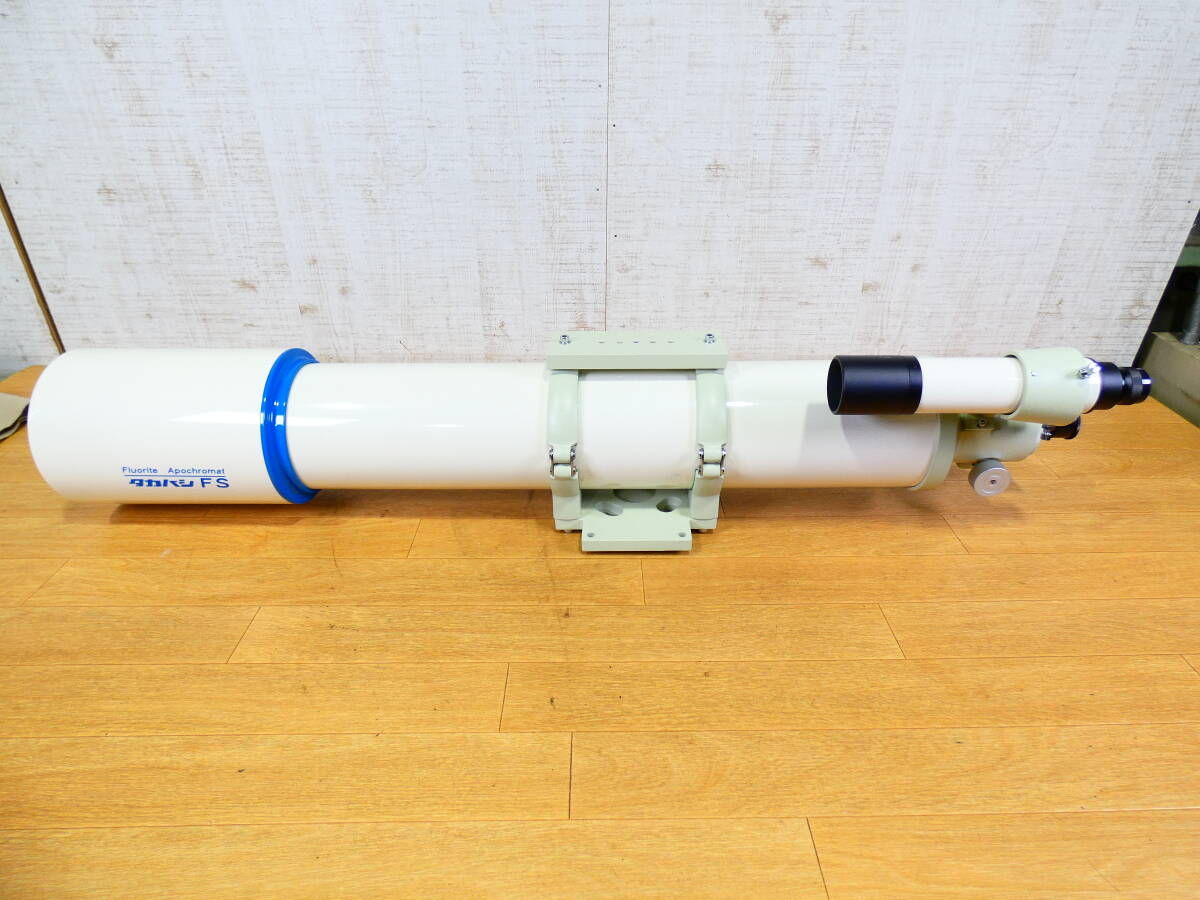 【傷や汚れあり】S) タカハシFS Fluorite Apochromat フローライト FS-128 天体望遠鏡 D=128mm f ...