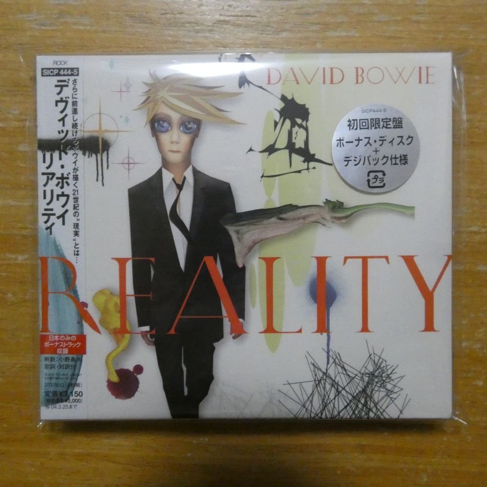 【やや傷や汚れあり】4547366012163;【未開封/2CD】デヴィッド・ボウイ / リアリティ SICP-444-5の落札情報詳細 - Yahoo!オークション落札価格検索 オークフリー