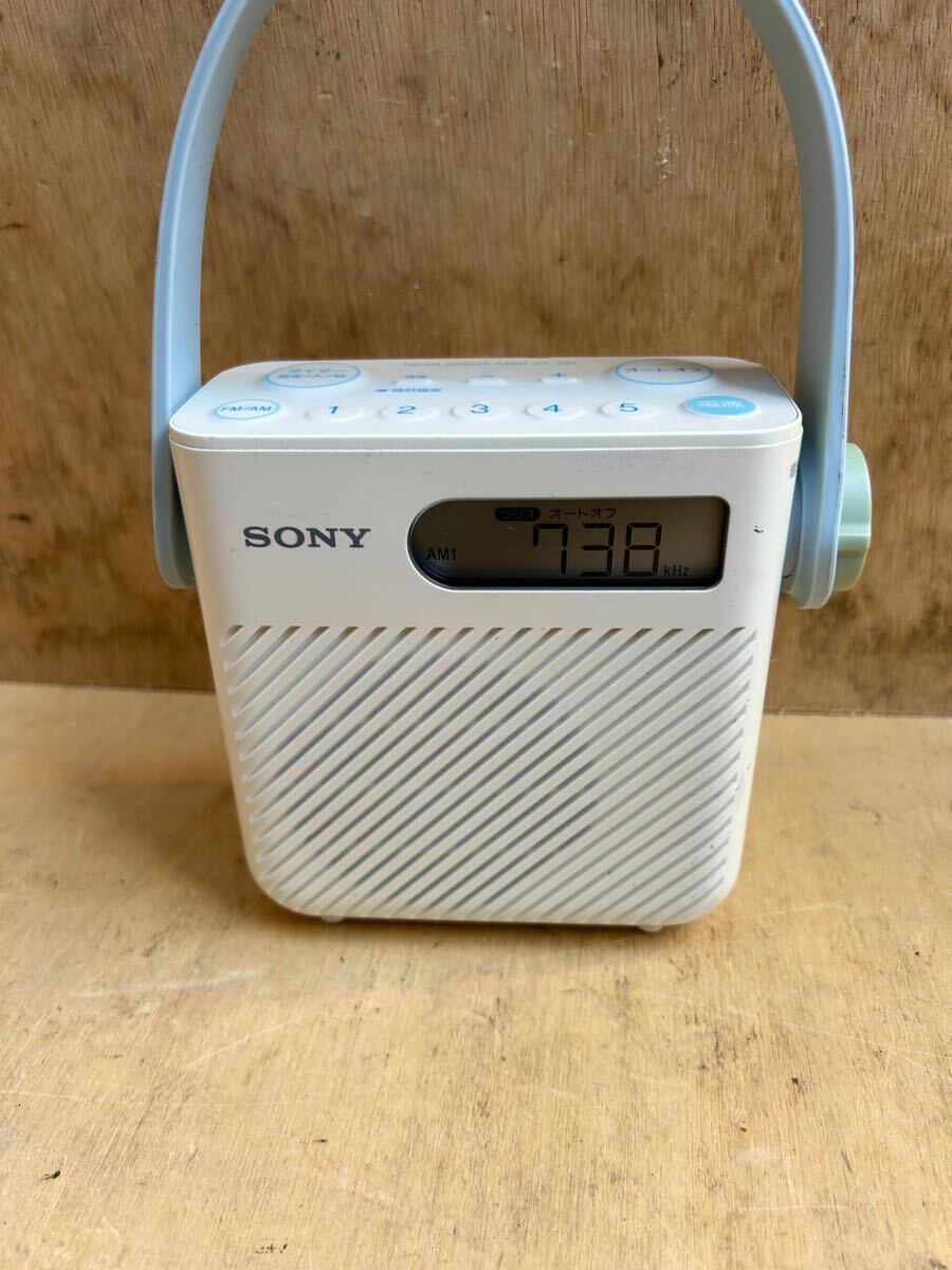 【傷や汚れあり】SONY FM/AM シャワーラジオ ICF-S80 2018年製 防滴仕様 大音量 ホワイト ソニー タイマー機能 通電AM1/AM2音出し確認 中古 現状品の落札情報詳細 ...