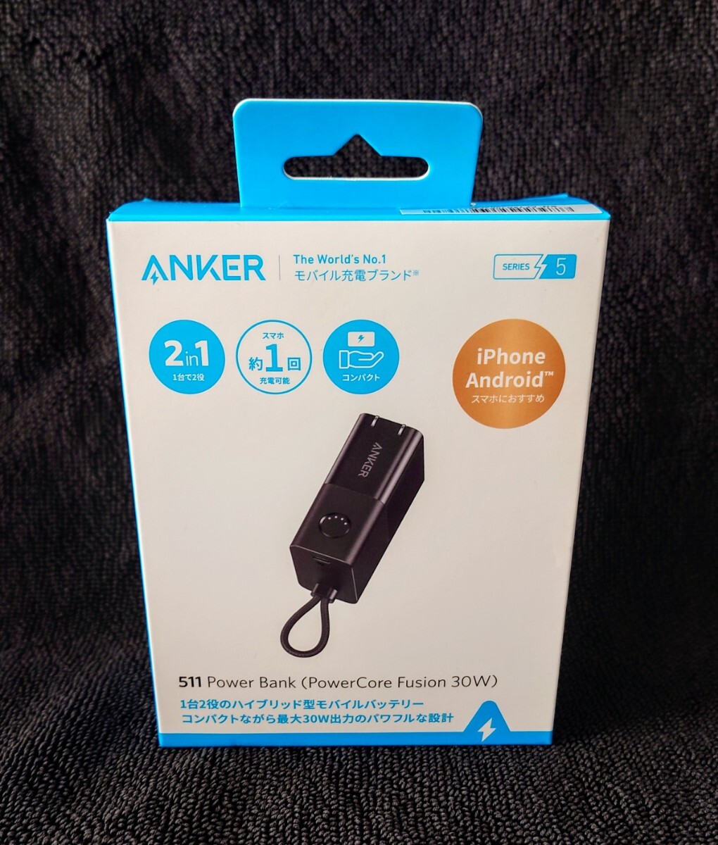 【未使用】【新品】Anker 511 Power Bank（PowerCore Fusion 30W）【送料無料】の落札情報詳細 ...