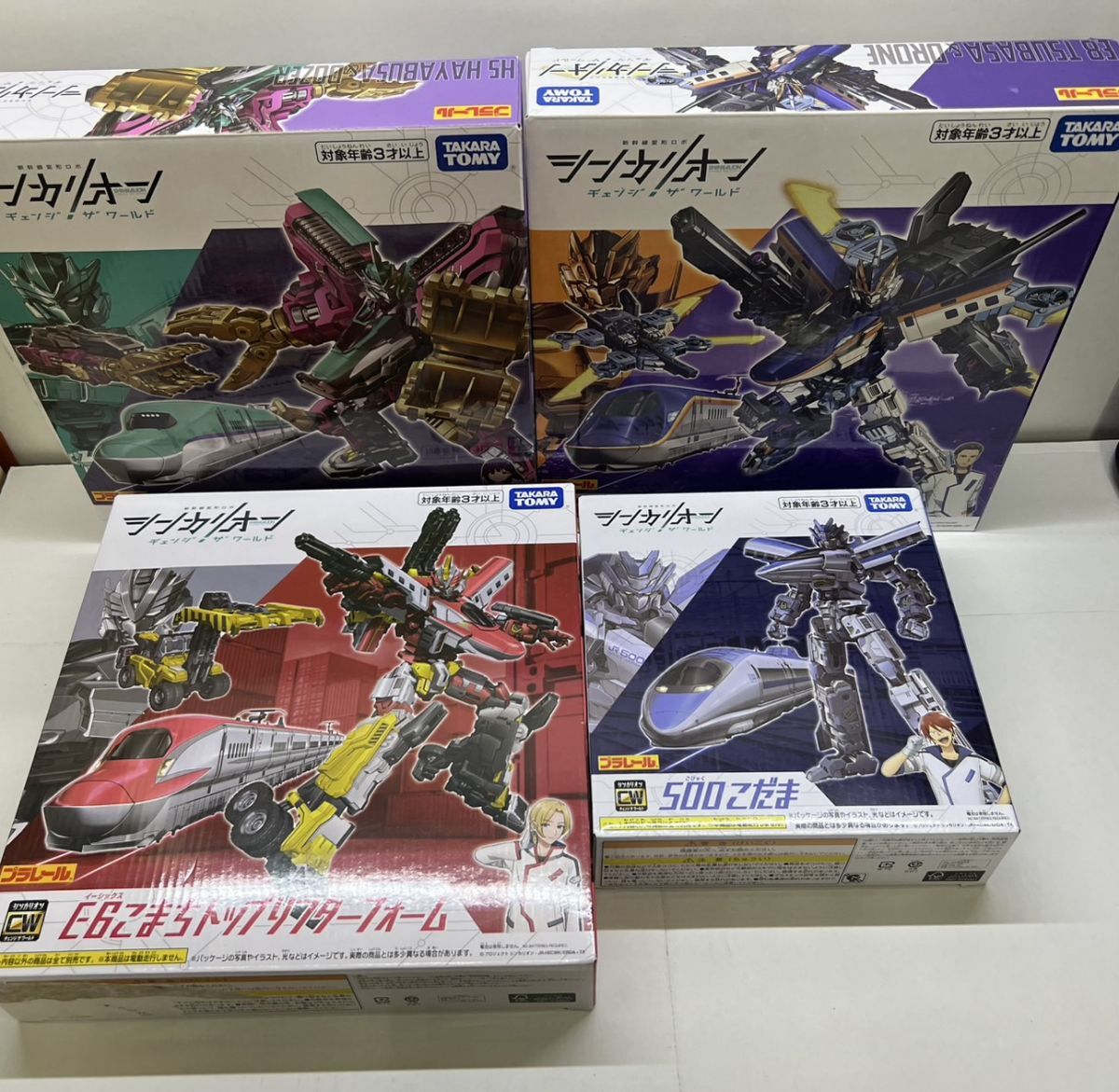 【目立った傷や汚れなし】新幹線変形ロボ シンカリオン DXS E5はやぶさ E6こまち E7かがやき E3つばさ 800つばめ E3アイアンウイング 500こだま シンカギアの落札情報詳細 ...