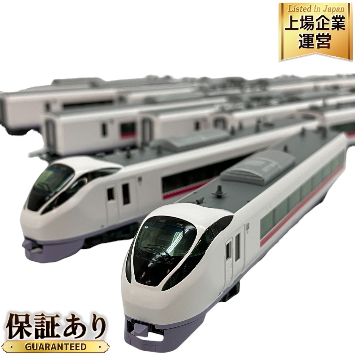 【目立った傷や汚れなし】KATO 10-1110 10-1111 E657系 スーパーひたち 10両セット 常磐線 特急 JR東日本 鉄道模型 Nゲージ 趣味 カトー 中古 良好 ...